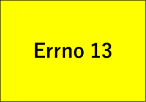 【Python】PermissionError: [Errno 13] Permission denied:の原因 | やろまいCode